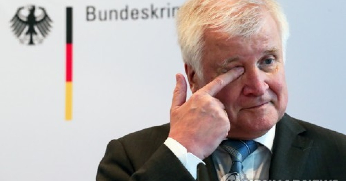 GERMANY GOVERNMENT BKA