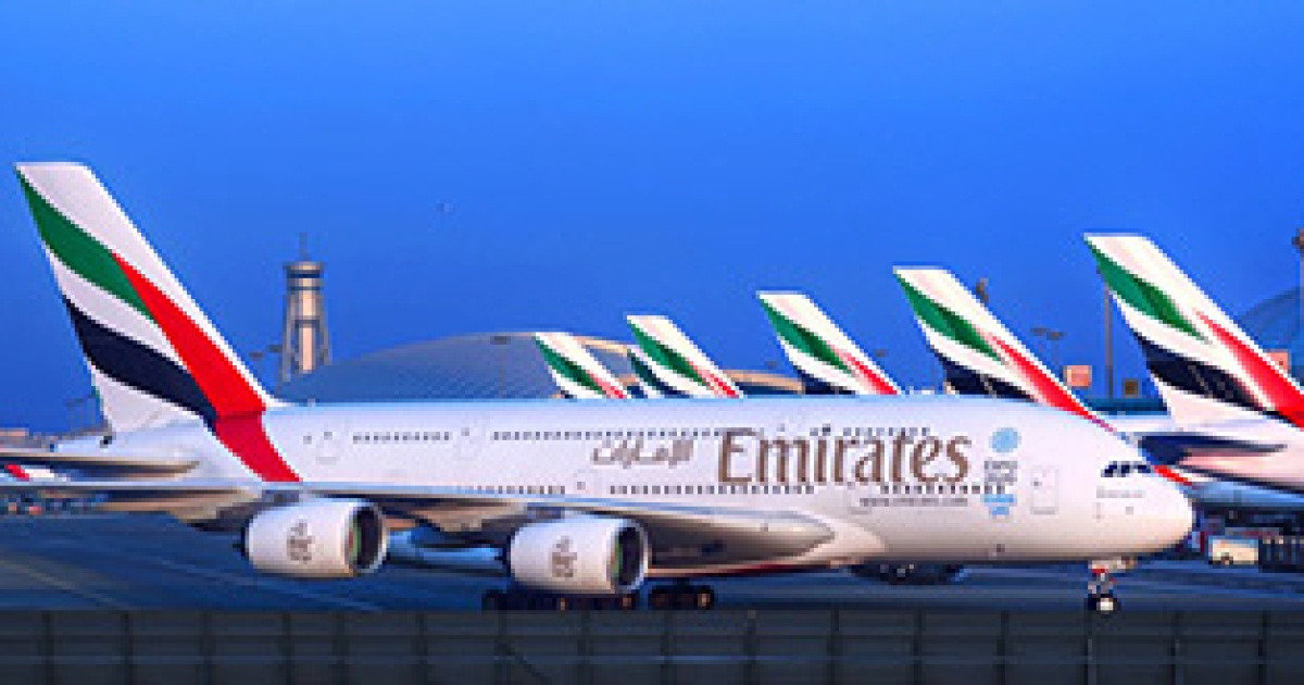 메르스 확진환자, 아랍에미레이트항공 통해 7일 오후 입국