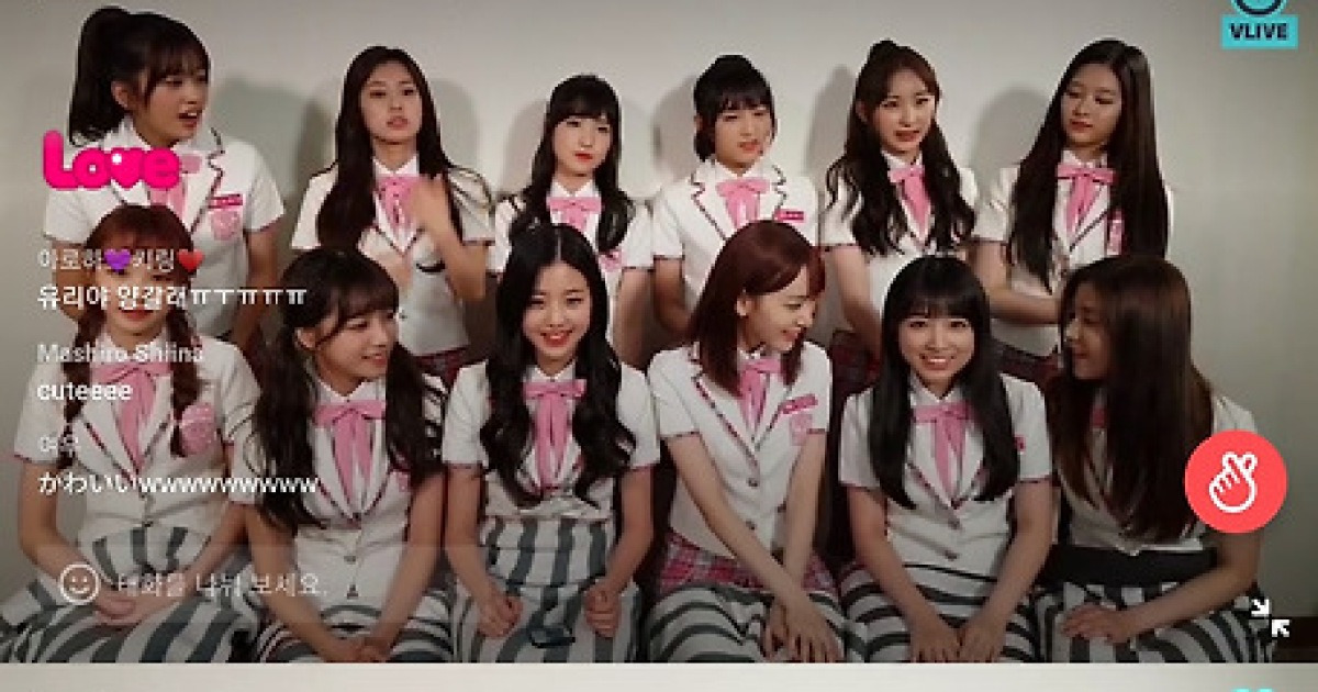 프로듀스48 아이즈원 12인 완전체 첫 방송 감회 새롭다
