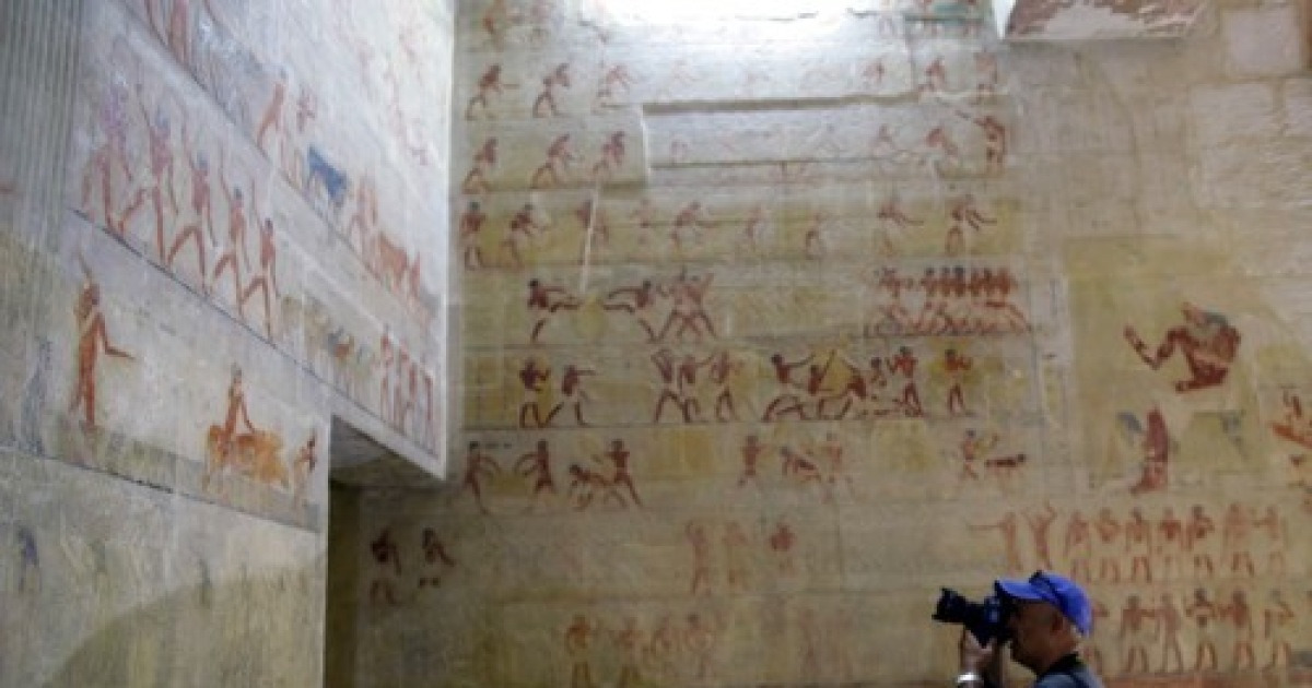 EGYPT ARCHEOLOGY TY TOMB