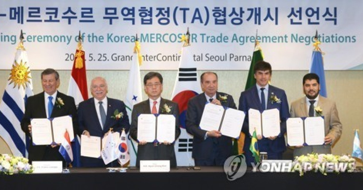 Korea takes first step in trade, investment with South American bloc