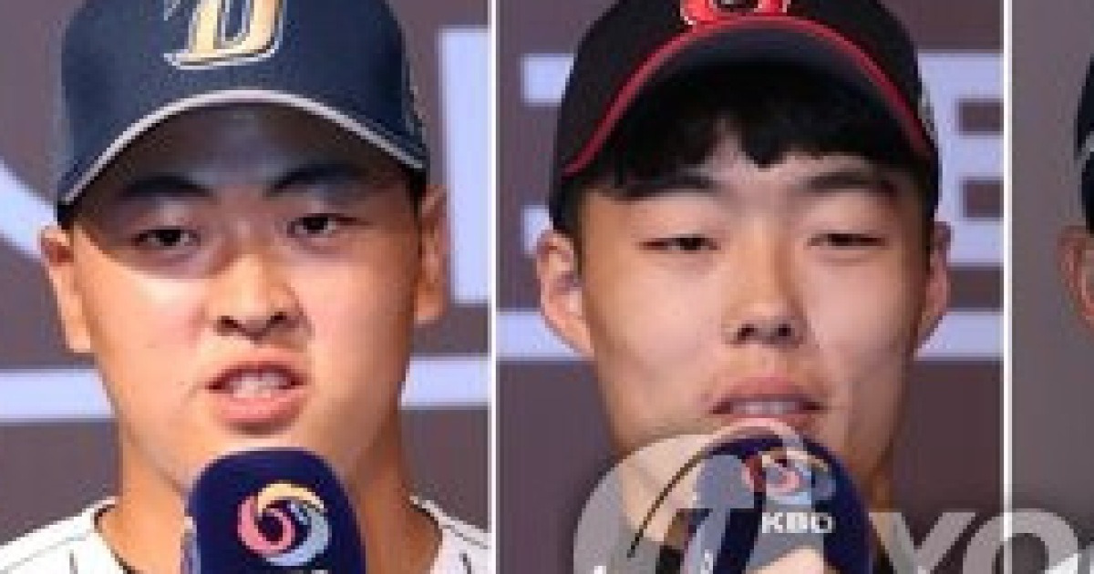 2019 KBO 2차 신인 드래프트 1라운드 지명선수들