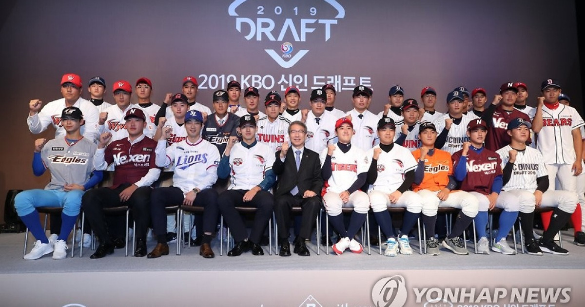 2019 KBO리그 2차 드래프트 '영광의 얼굴들'