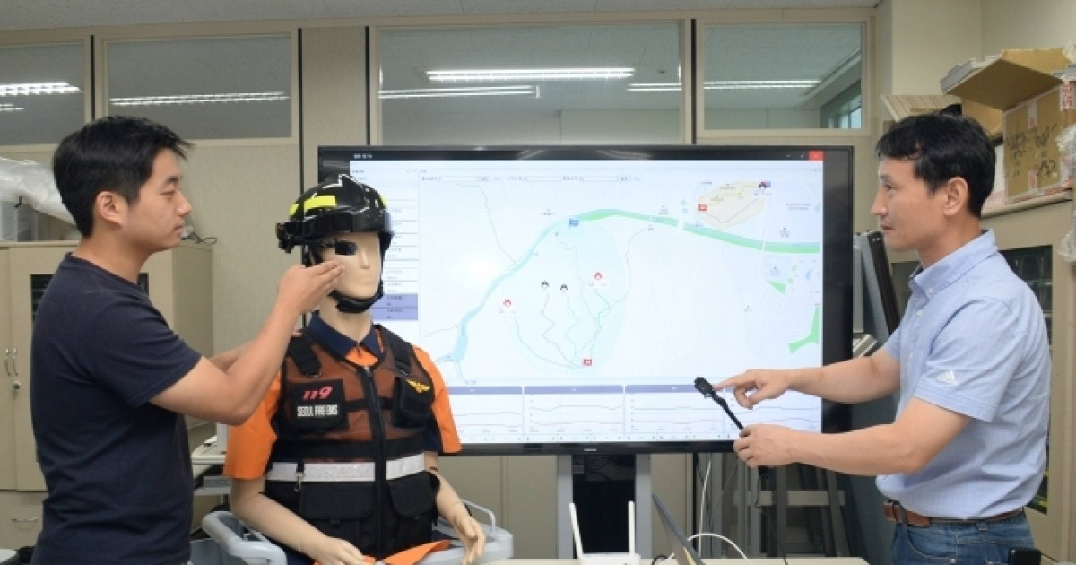 ETRI, 지능형 IoT 플랫폼·서비스 기술 공개