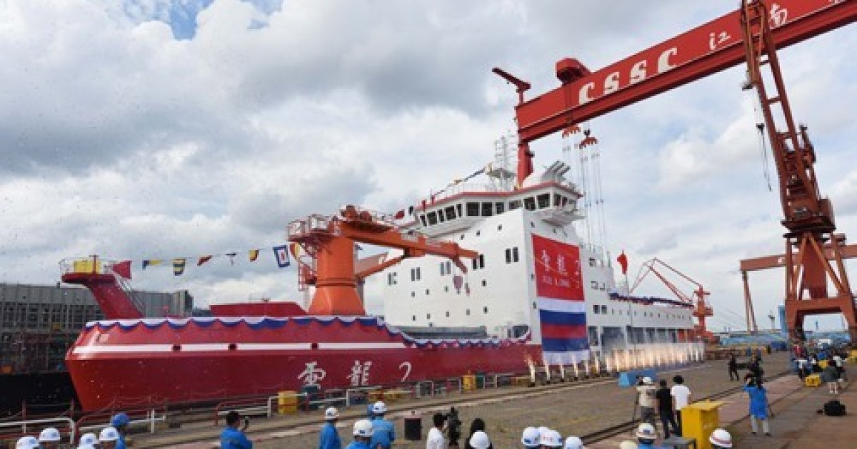 CHINA ICEBREAKER XUELONG 2