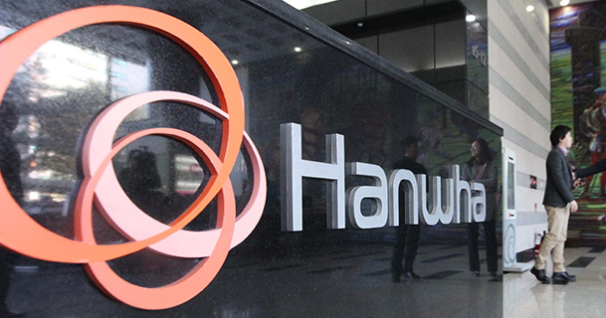 Hanwha Advanced Materials to complete Hanwha Q Cells merger by Oct