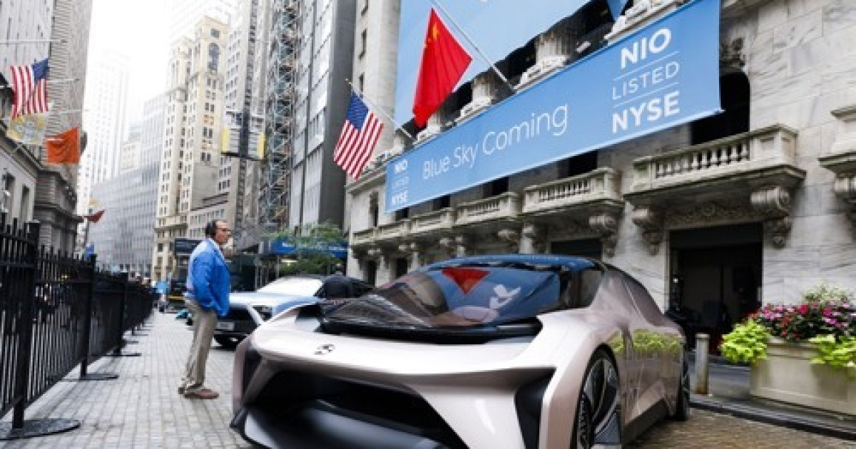USA ECONOMY NEW YORK NIO IPO NYSE