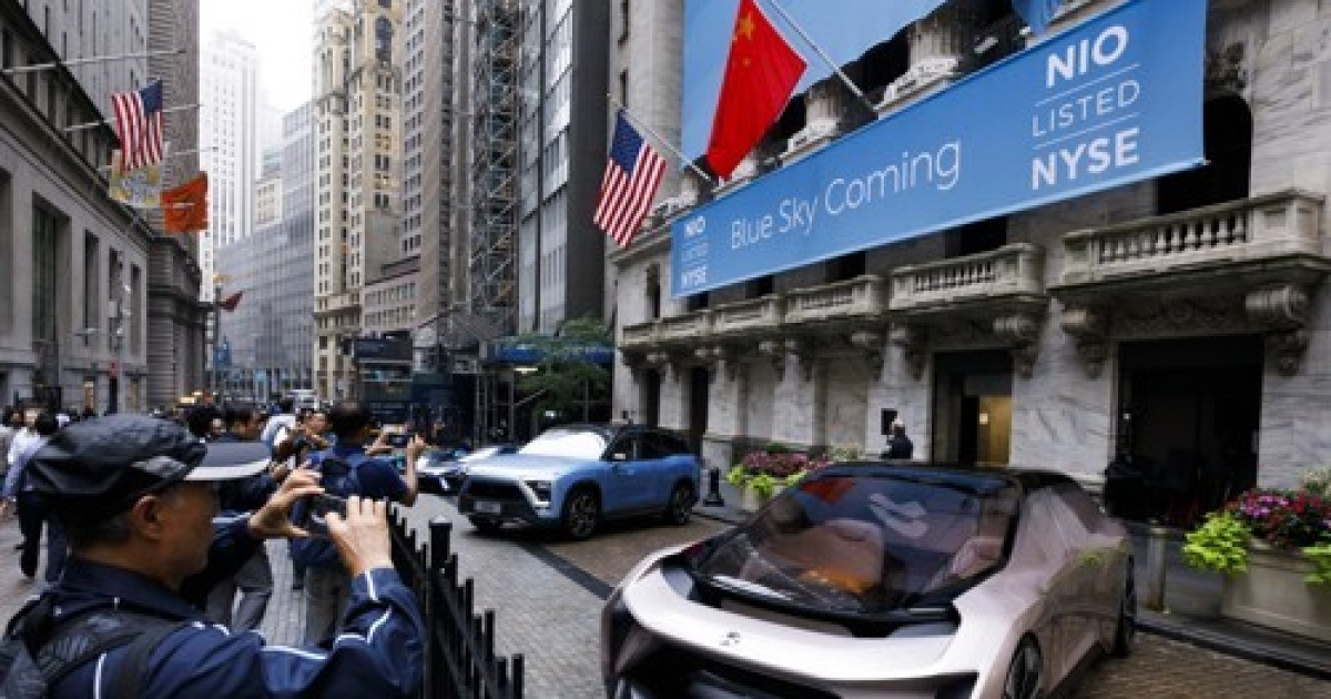 USA ECONOMY NEW YORK NIO IPO NYSE