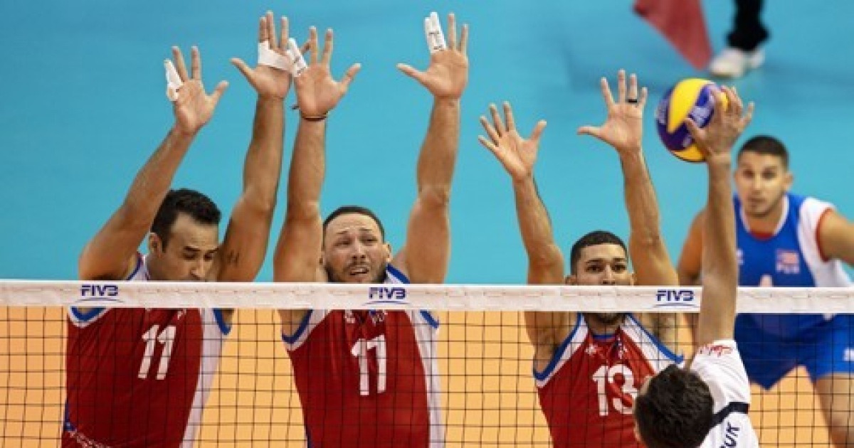 BULGARIA VOLLEYBALL FIVB MEN WORLD CHAMPIONSHIP