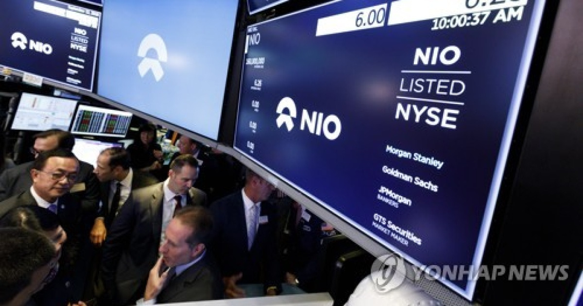 USA NEW YORK NIO IPO NYSE