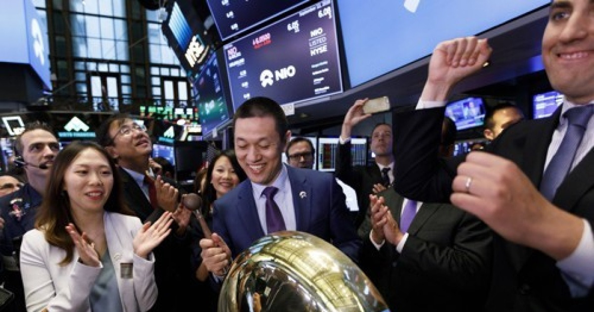 USA NEW YORK NIO IPO NYSE