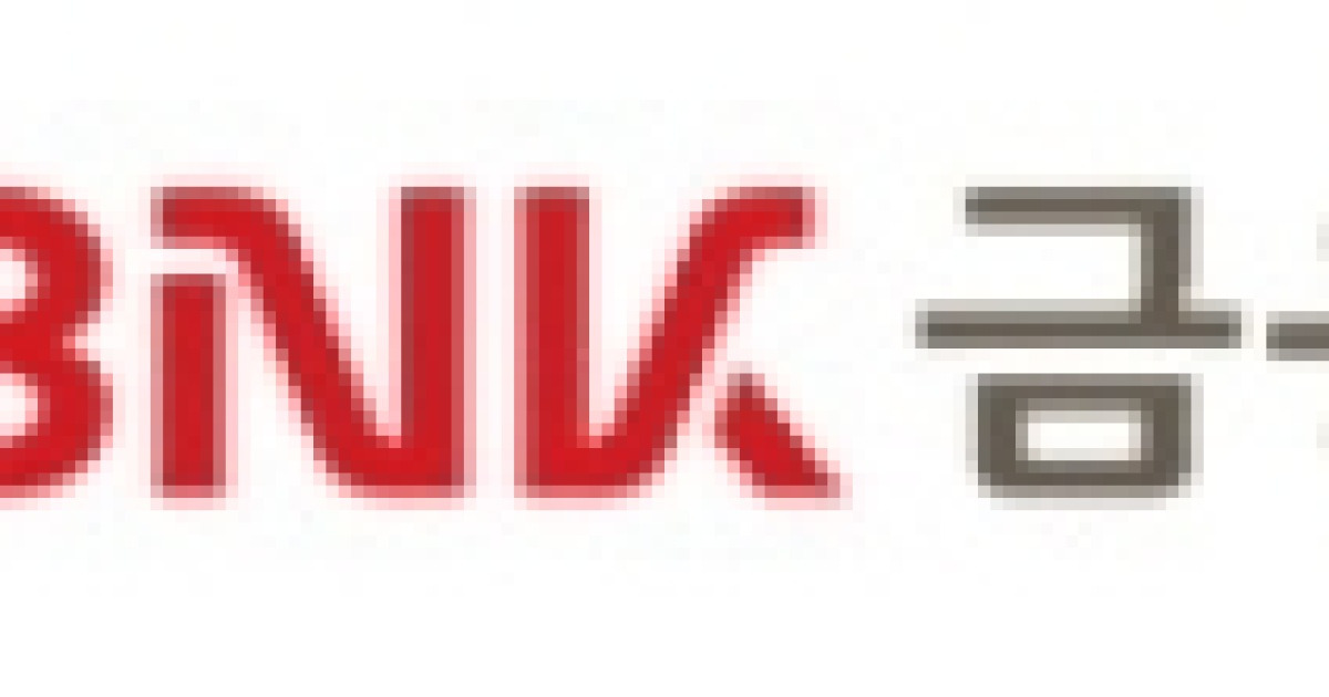 BNK금융, DJSI 아시아퍼시픽지수 4년 연속편입