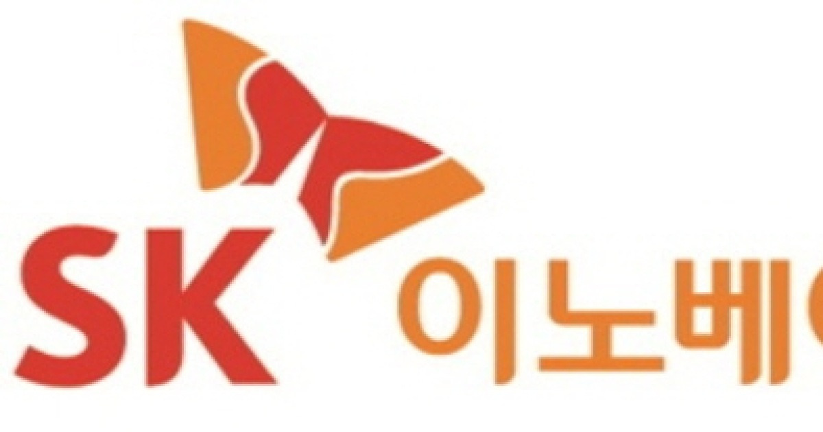 SK이노베이션, 'DJSI 월드기업' 2년연속 선정