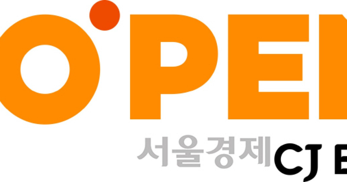 CJ ENM '오펜' 신인 작가 10명, 올해 tvN 단막극 데뷔