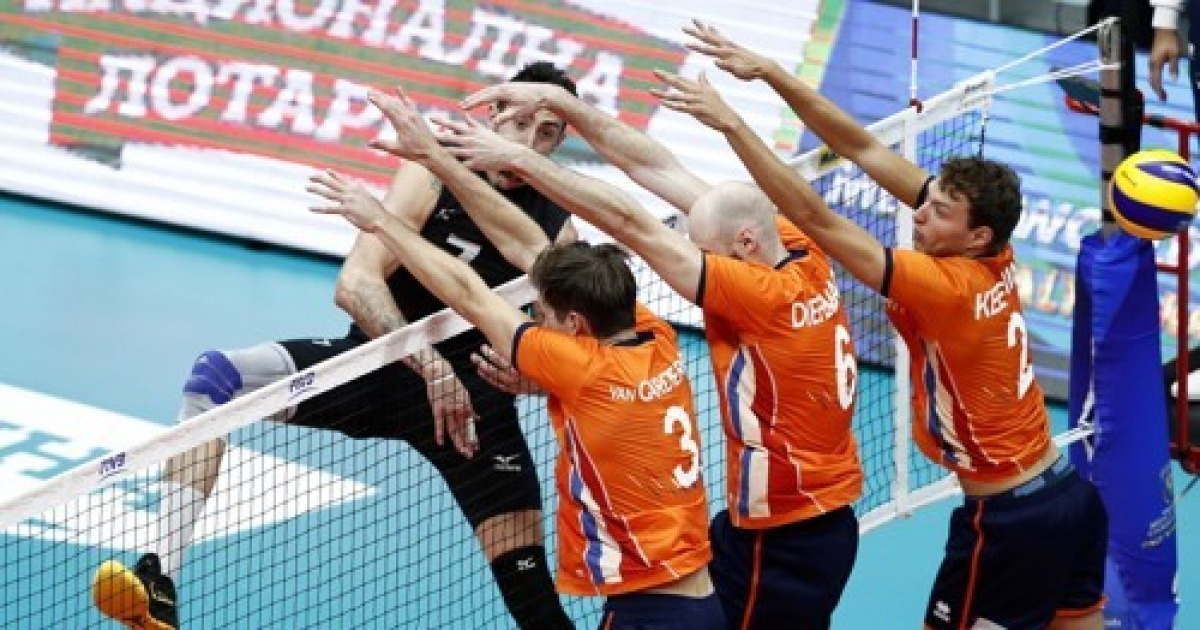 BULGARIA VOLLEYBALL FIVB MEN WORLD CHAMPIONSHIP