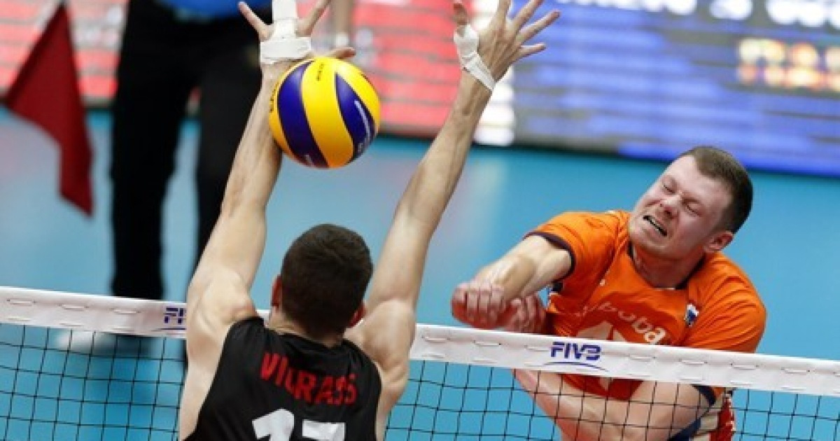 BULGARIA VOLLEYBALL FIVB MEN WORLD CHAMPIONSHIP