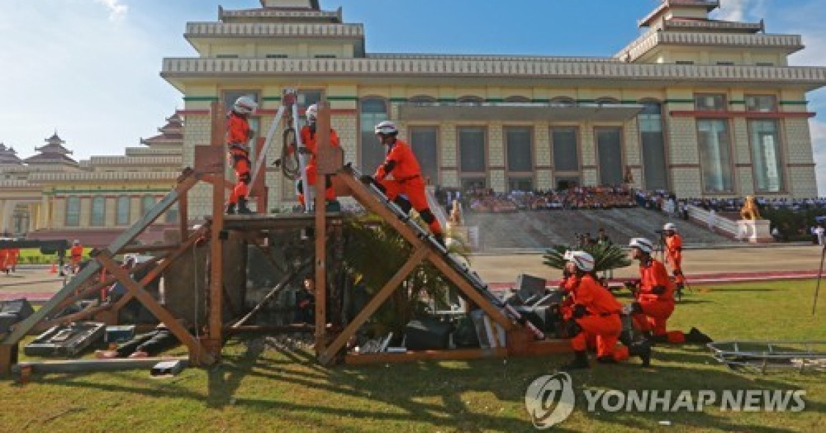 MYANMAR FIRE SERVICE DEPARTMENT