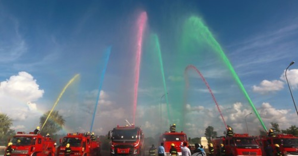 MYANMAR FIRE SERVICE DEPARTMENT