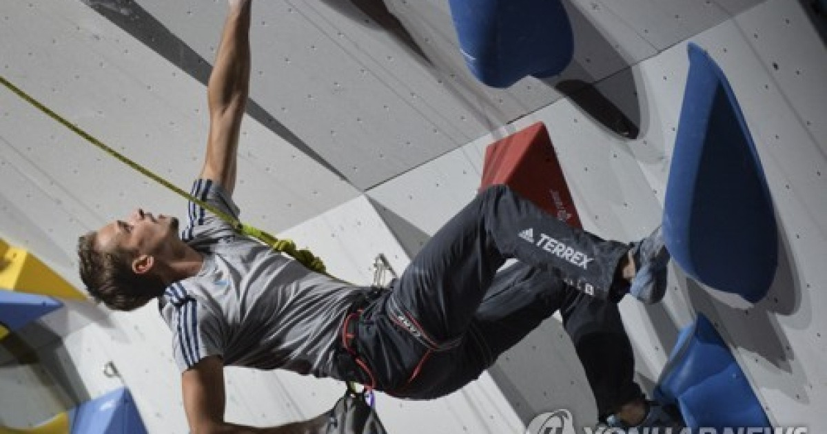 AUSTRIA CLIMBING WORLD CHAMPIONSHIPS