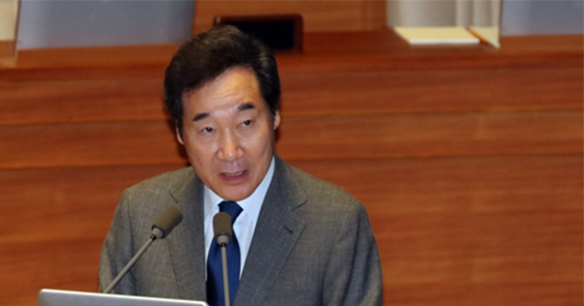 Korean bonds swing on govt hint of preferring higher rates