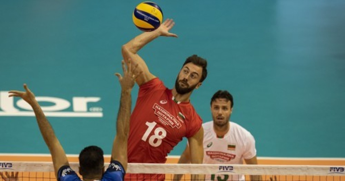 BULGARIA VOLLEYBALL FIVB MEN WORLD CHAMPIONSHIP