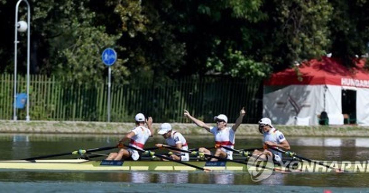 BULGARIA WORLD ROWING CHAMPIONSHIP 2018