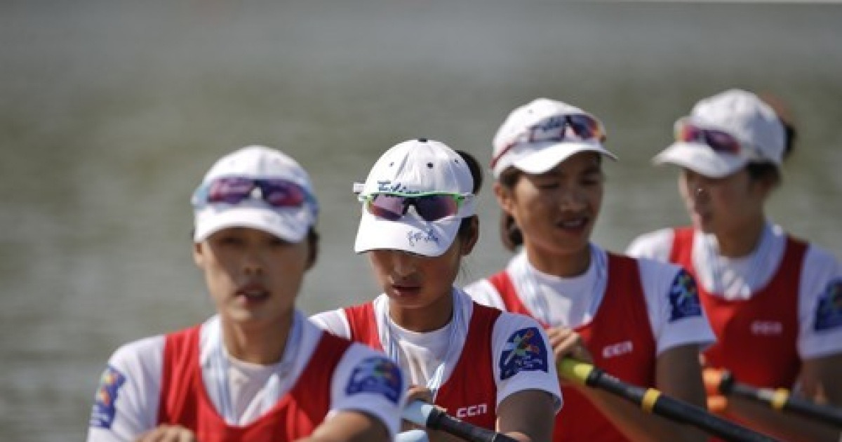 Bulgaria Rowing World Championships