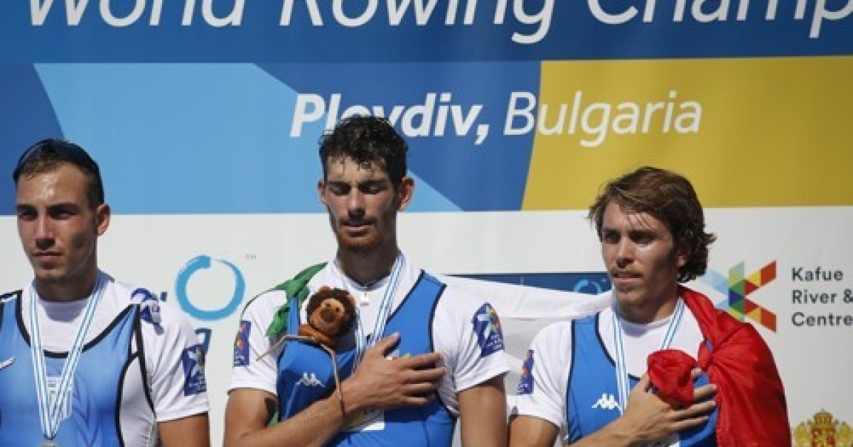Bulgaria Rowing World Championships