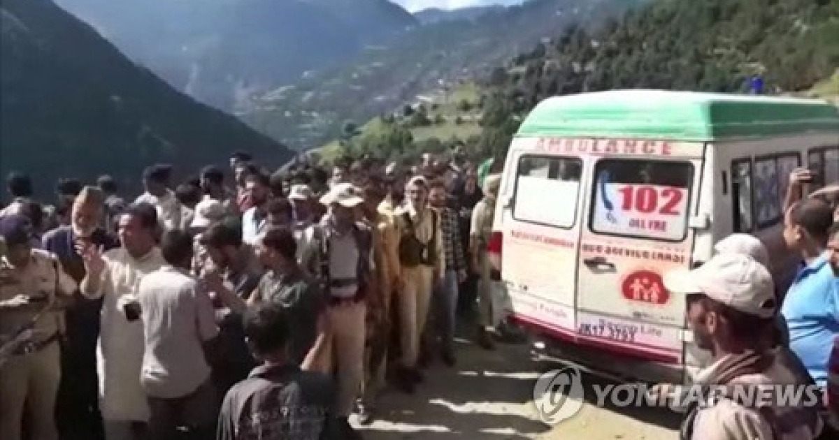 India Kashmir Bus Crash
