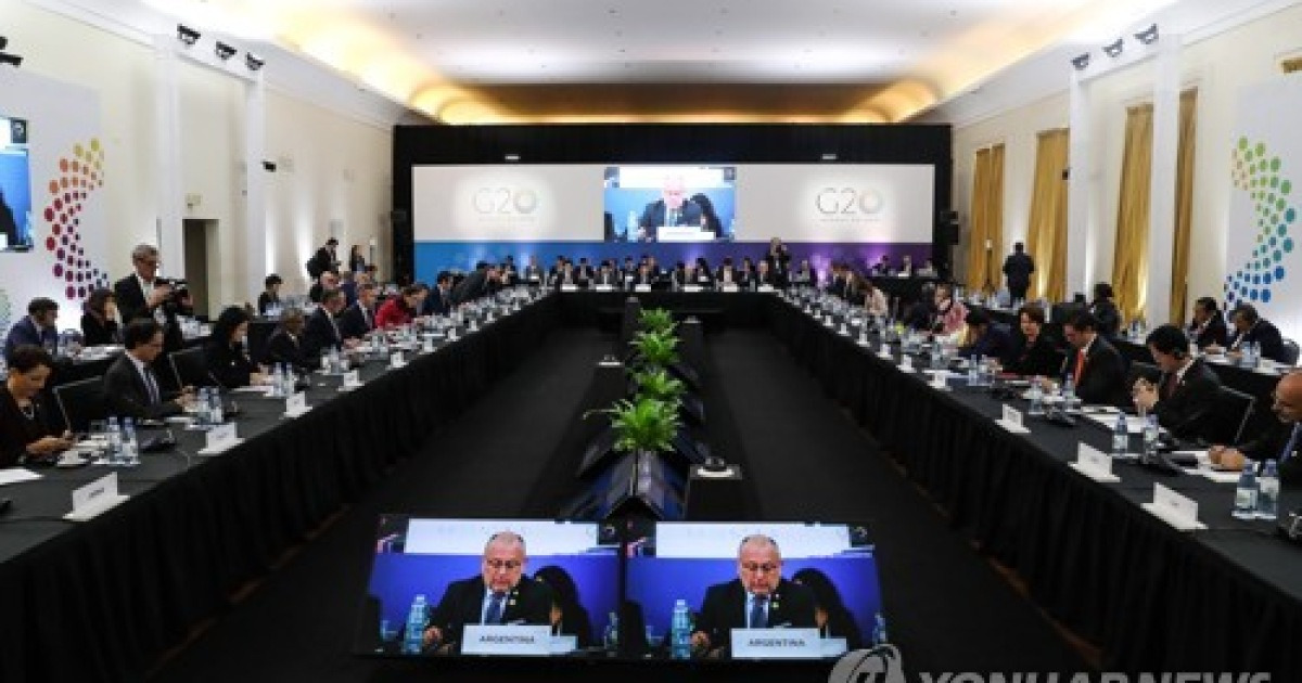 ARGENTINA G20 COMMERCE