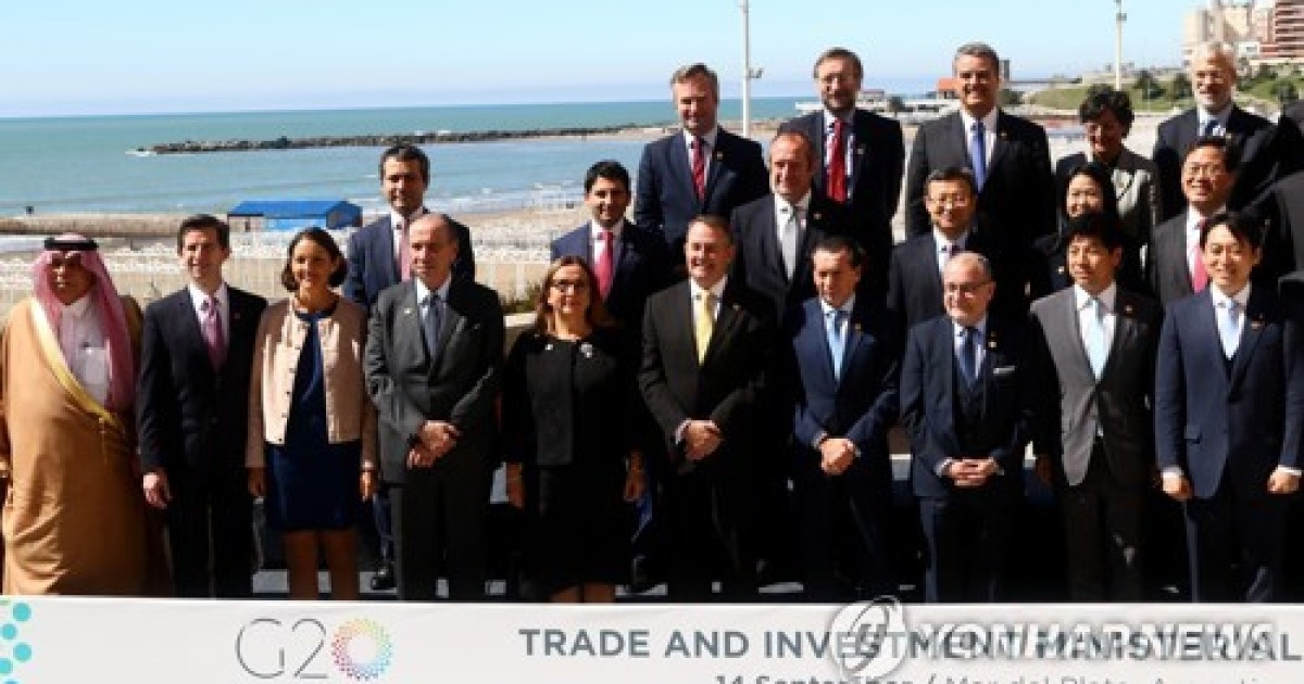 ARGENTINA G20 COMMERCE