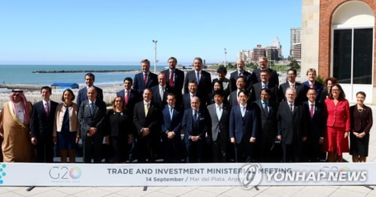 ARGENTINA G20 COMMERCE