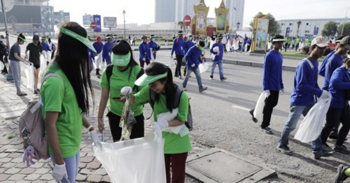 CAMBODIA INTERNATIONAL CLEAN-UP DAY