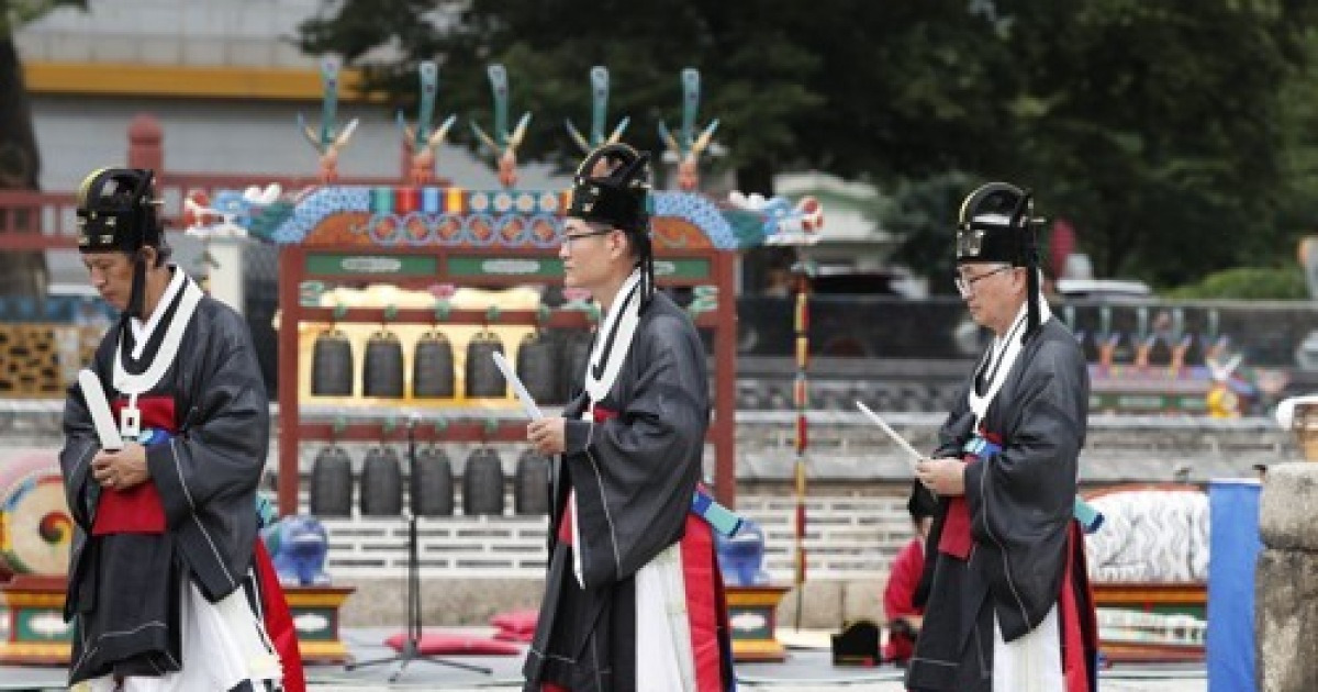 SOUTH KOREA SAJIK DAEJE CEREMONY