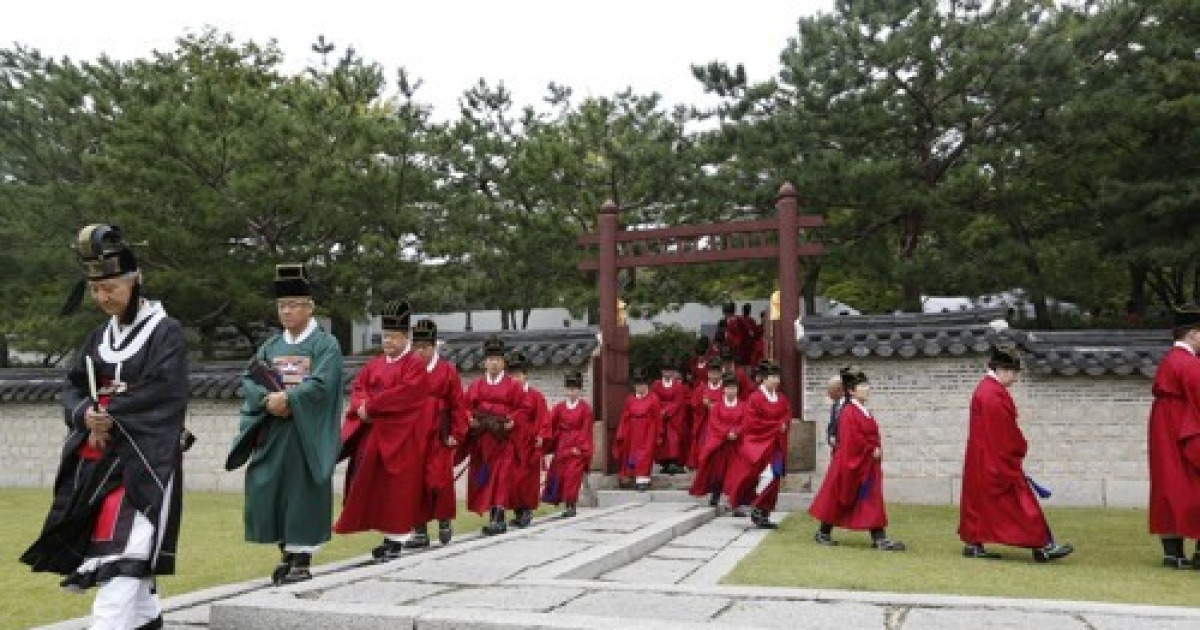 SOUTH KOREA SAJIK DAEJE CEREMONY