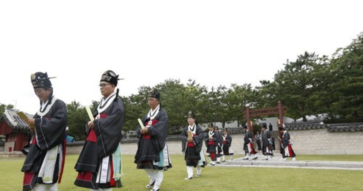 SOUTH KOREA SAJIK DAEJE CEREMONY