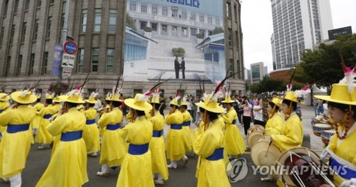 SOUTH KOREA SAJIK DAEJE CEREMONY