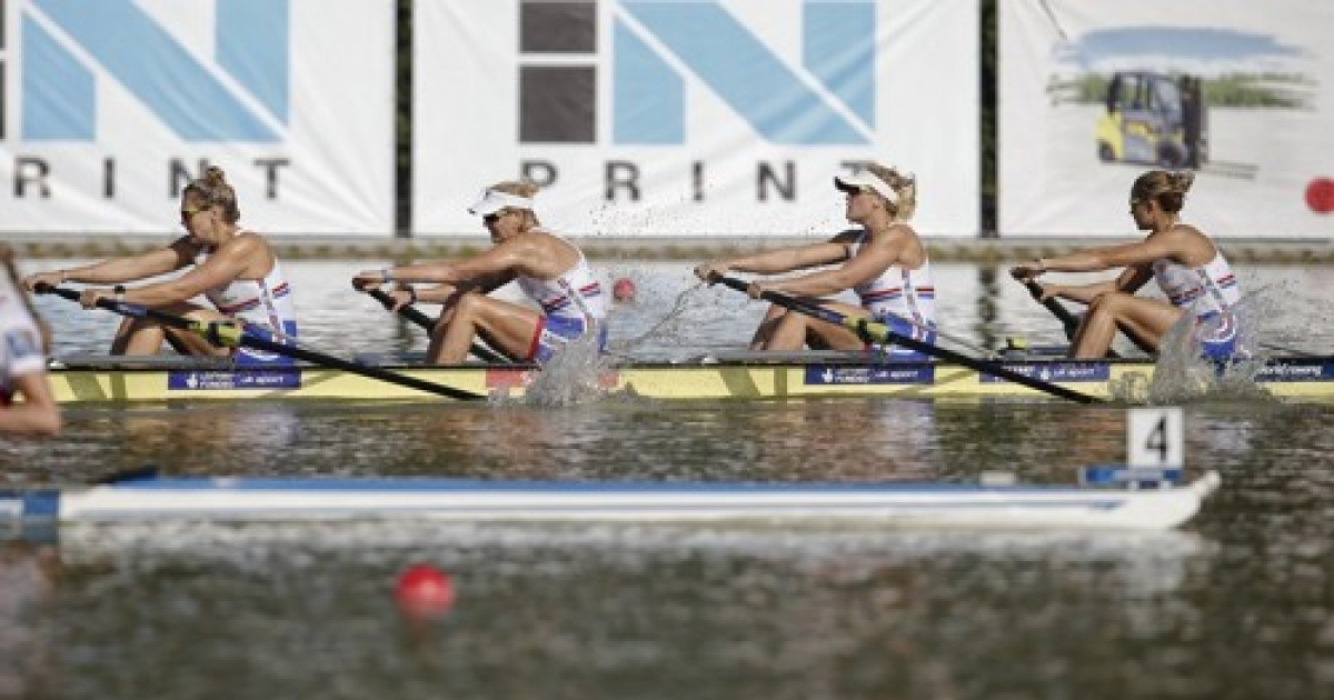 Bulgaria Rowing World Championships