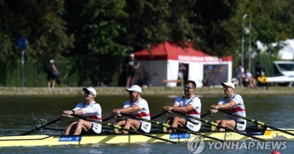 BULGARIA WORLD ROWING CHAMPIONSHIP 2018