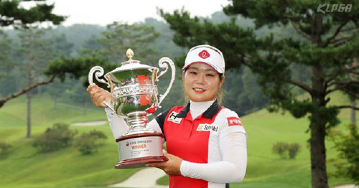 [KLPGA] 이소영, 올포유 챔피언십 정상..시즌 3승