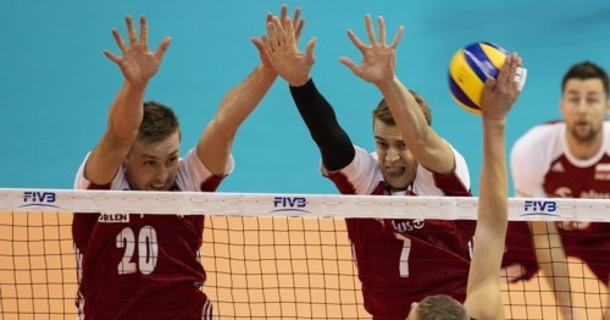 BULGARIA VOLLEYBALL MEN WORLD CHAMPIONSHIP