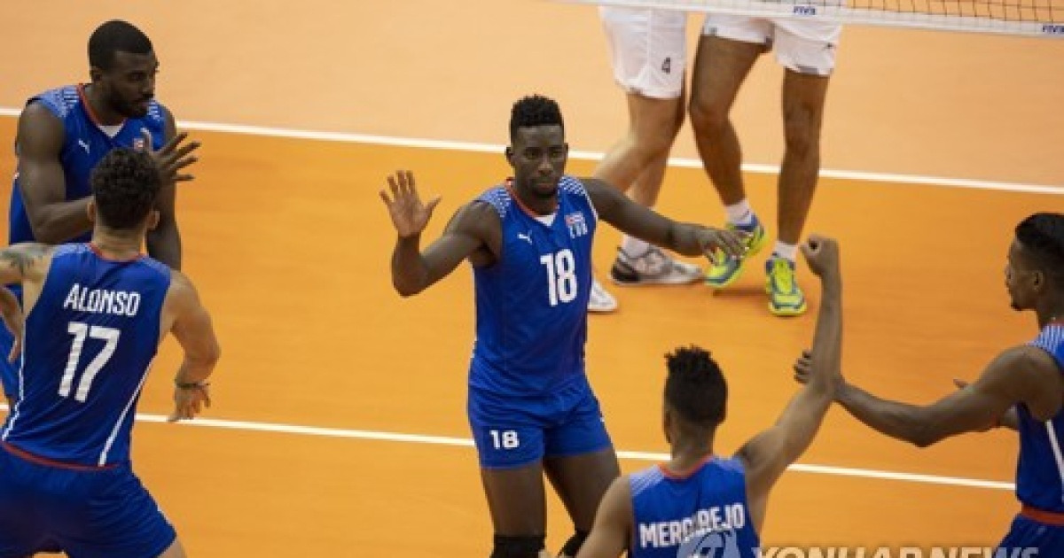 BULGARIA VOLLEYBALL MEN WORLD CHAMPIONSHIP