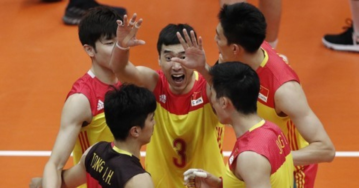 BULGARIA VOLLEYBALL FIVB MEN WORLD CHAMPIONSHIP