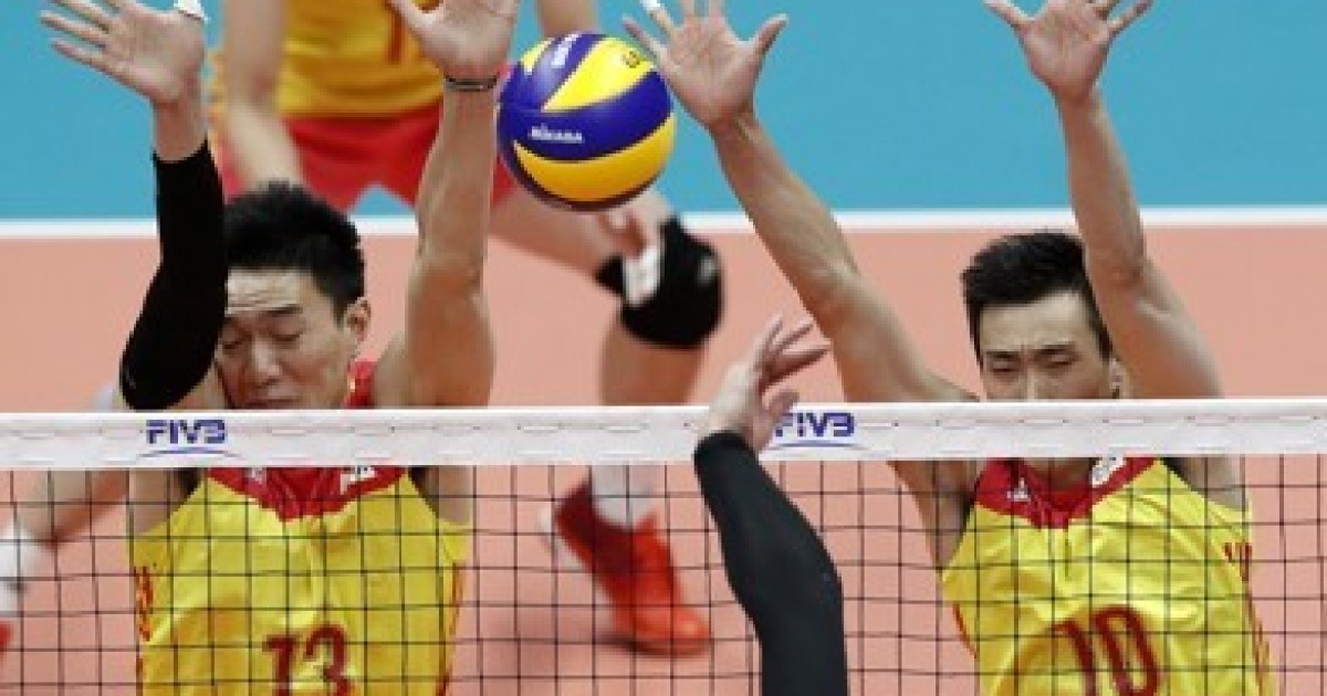 BULGARIA VOLLEYBALL FIVB MEN WORLD CHAMPIONSHIP