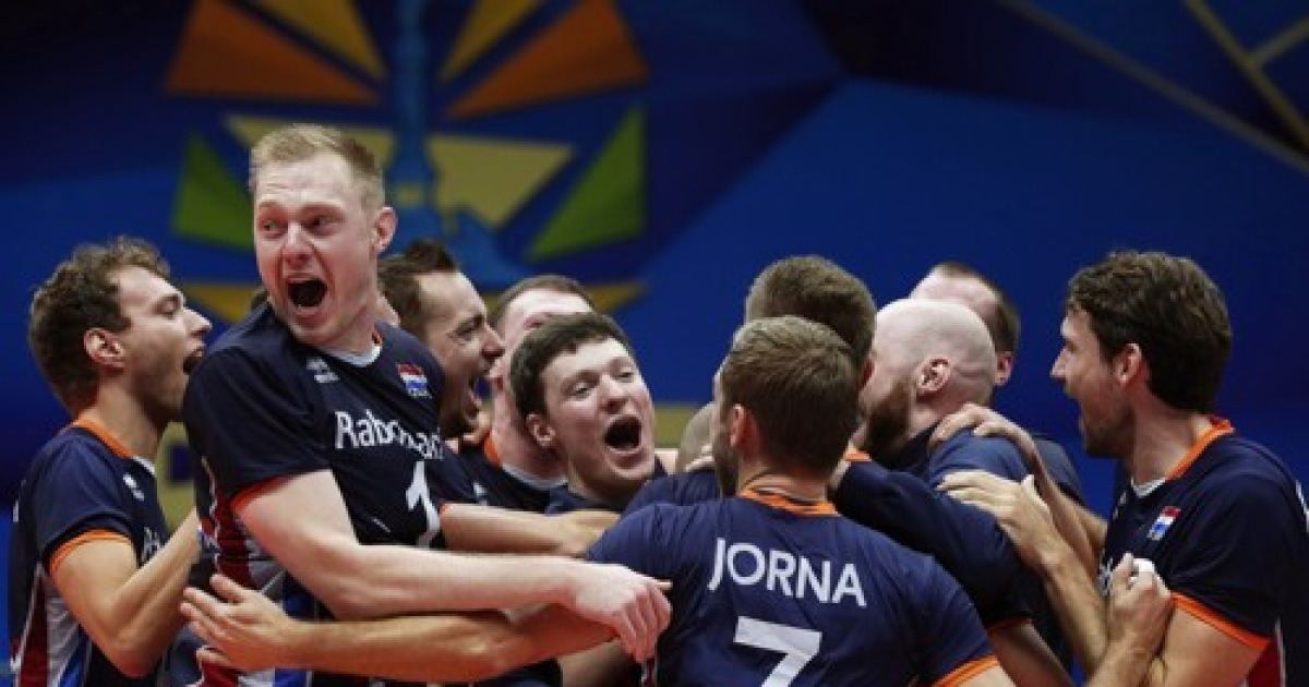 BULGARIA VOLLEYBALL FIVB MEN WORLD CHAMPIONSHIP