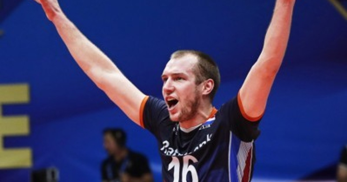 BULGARIA VOLLEYBALL FIVB MEN WORLD CHAMPIONSHIP