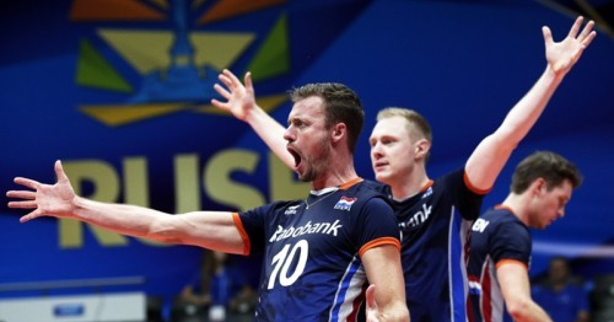 BULGARIA VOLLEYBALL FIVB MEN WORLD CHAMPIONSHIP