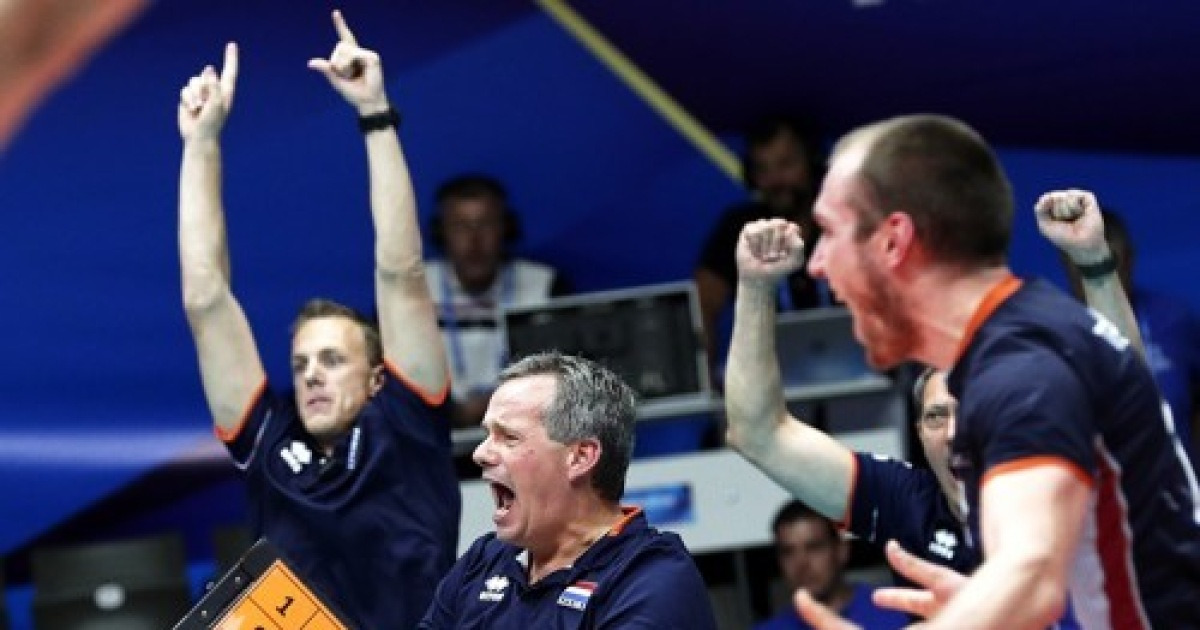 BULGARIA VOLLEYBALL FIVB MEN WORLD CHAMPIONSHIP