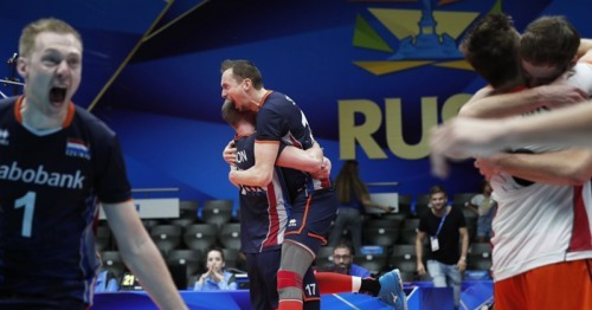 BULGARIA VOLLEYBALL FIVB MEN WORLD CHAMPIONSHIP