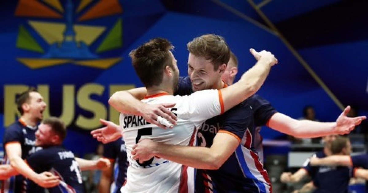 BULGARIA VOLLEYBALL FIVB MEN WORLD CHAMPIONSHIP